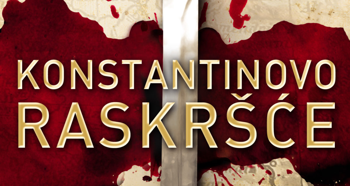 10 stvari koje niste znali o Nemanji Lukiću - Dejan Stojiljković