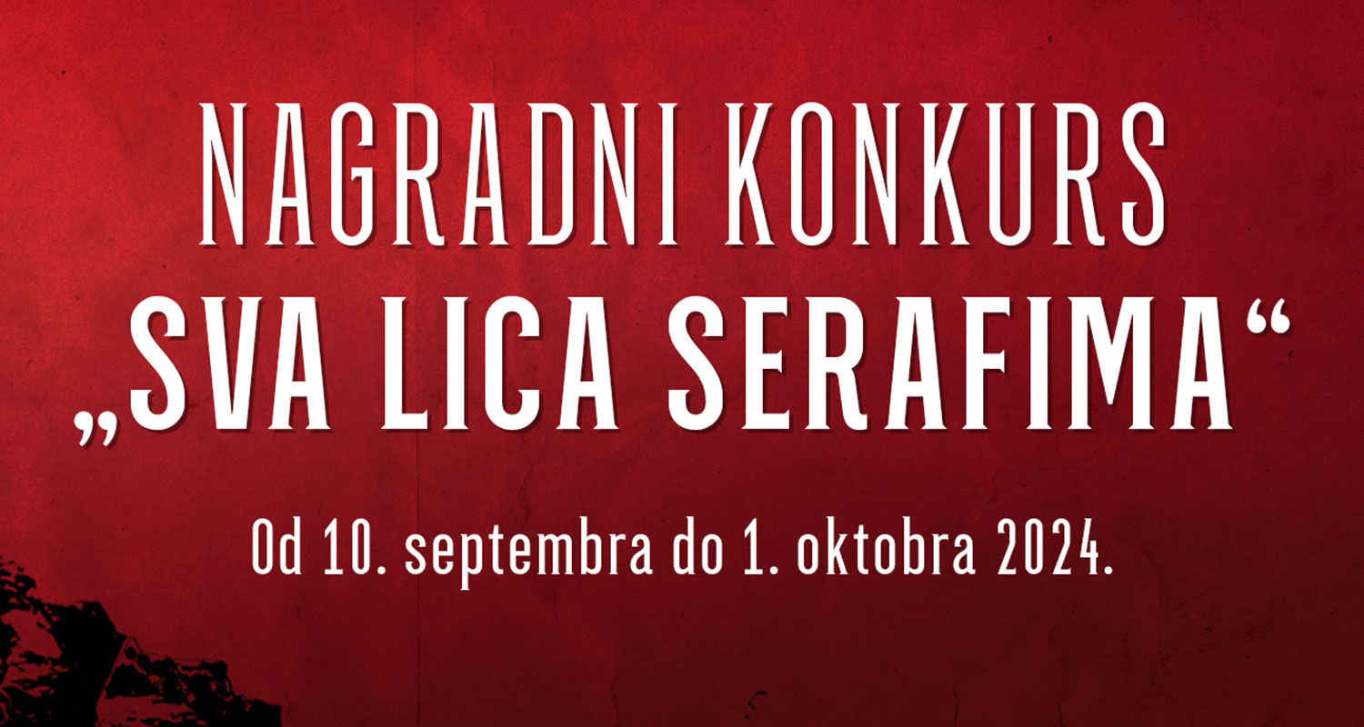 „Konstantinovo raskršće“ sada i kao raskošni strip! Konkurs „Sva lica Serafima“ - Dejan Stojiljković